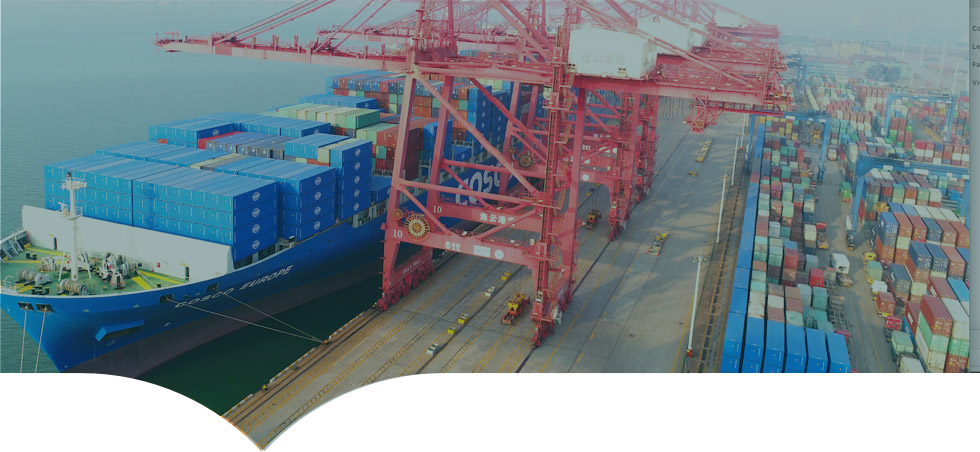 COSCO SHIPPING Lines